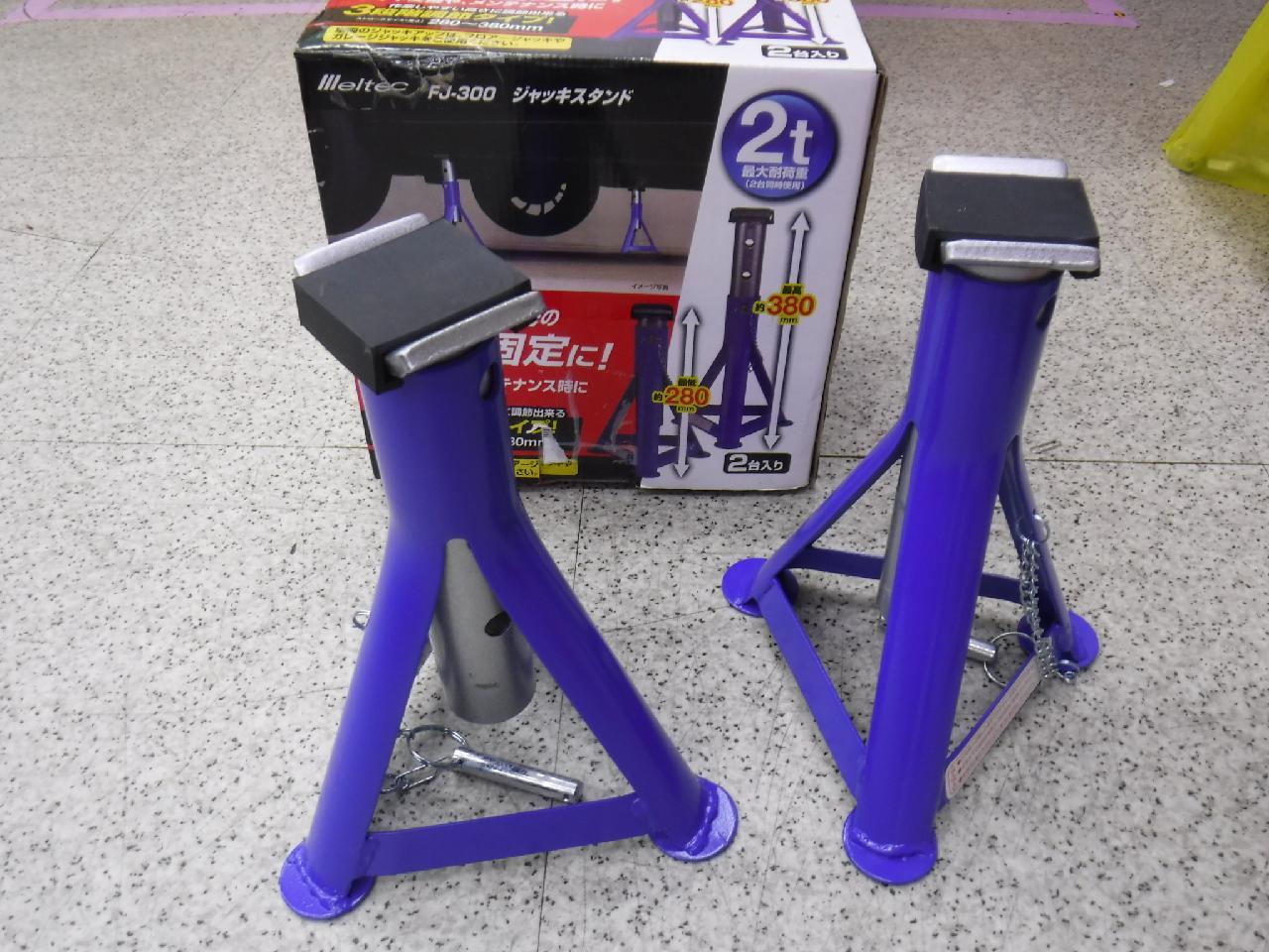 Meltec FJ-300 | 中古品 | アップガレージ 尼崎インター店 | カー用品 メンテナンス その他メンテナンスを通販で購入する ...
