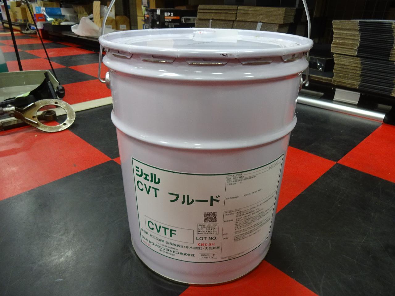 SHELL CVT-F | 新古品 | アップガレージ 広島五日市店 | カー用品 ケミカル用品 オイル(各種)を通販で購入する | 中古カー ...