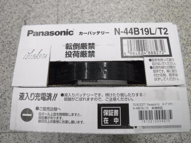 Panasonic カーバッテリー N-44B19L/T2 | 新古品 | アップガレージ 大阪住之江店 | カー用品 メンテナンス ...