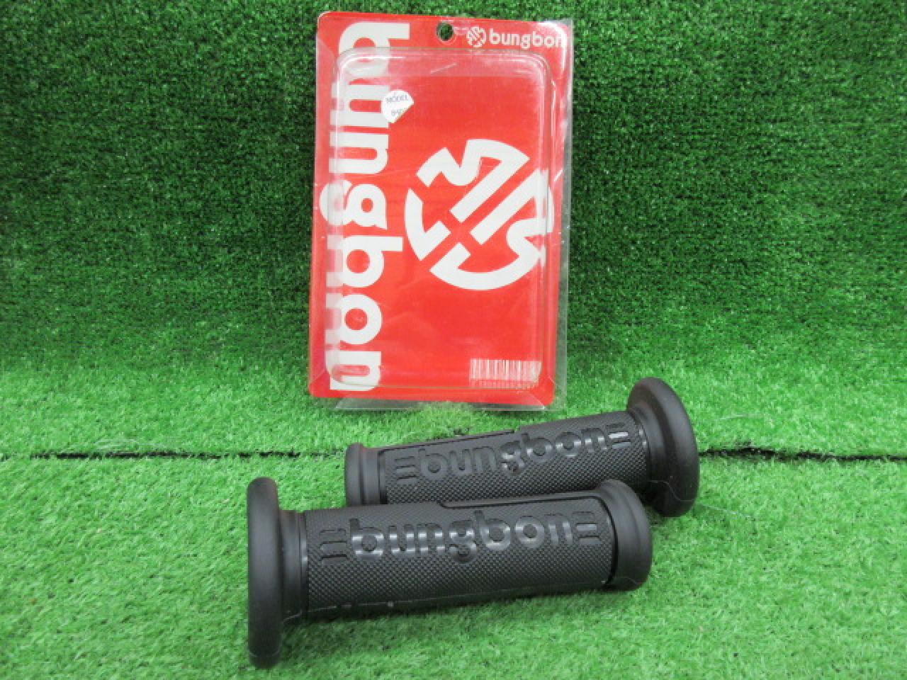 Bungbon グリップ ブラック Φ22.2用 | 新古品 | アップガレージ ライダース埼玉上尾店 | バイク用品 ハンドル・ハンドル廻り ...