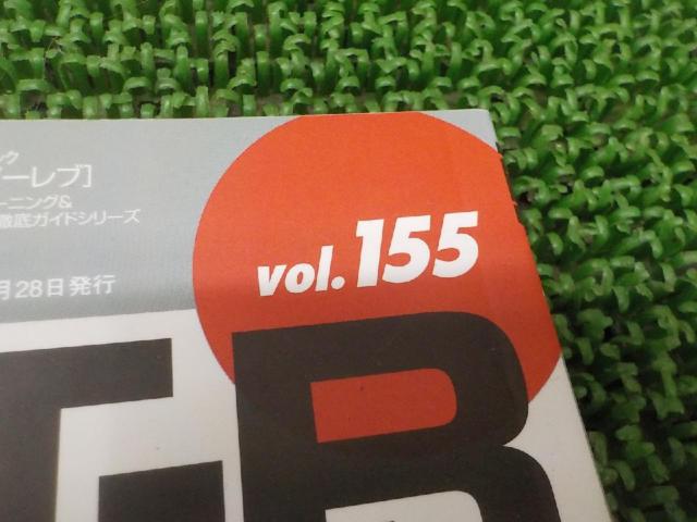RHYPER REV R32 VOL115 | 中古品 | アップガレージ 横浜町田総本店 | カー用品 その他(カー用品) その他カー用品を ...