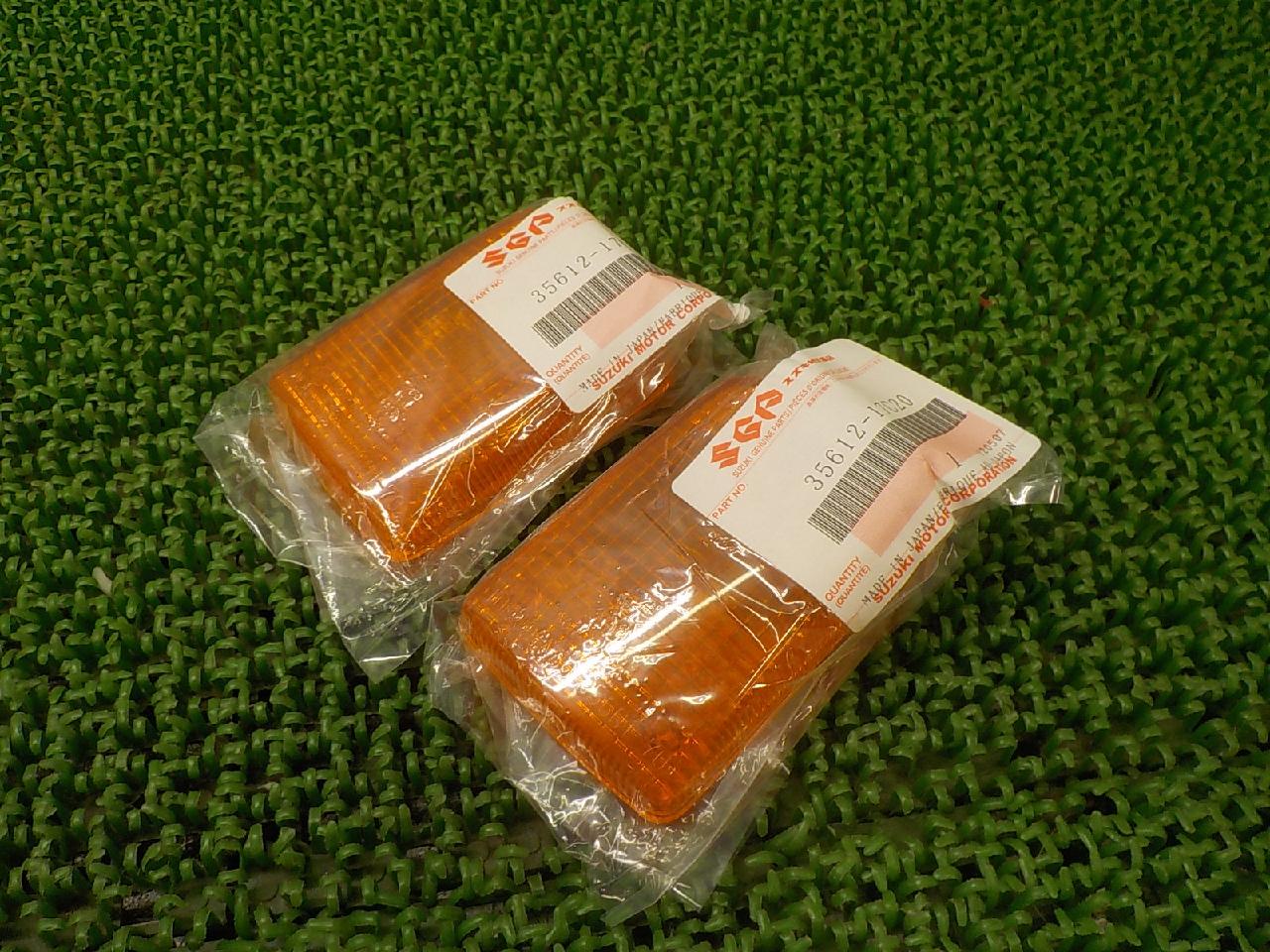 SUZUKI(スズキ) 純正ウインカーレンズ 品番:35612-17C20 GSX250S等 | 新古品 | アップガレージ 横浜町田総本店 | バイク用品 電装品 その他電装品(二輪)を通販 ...