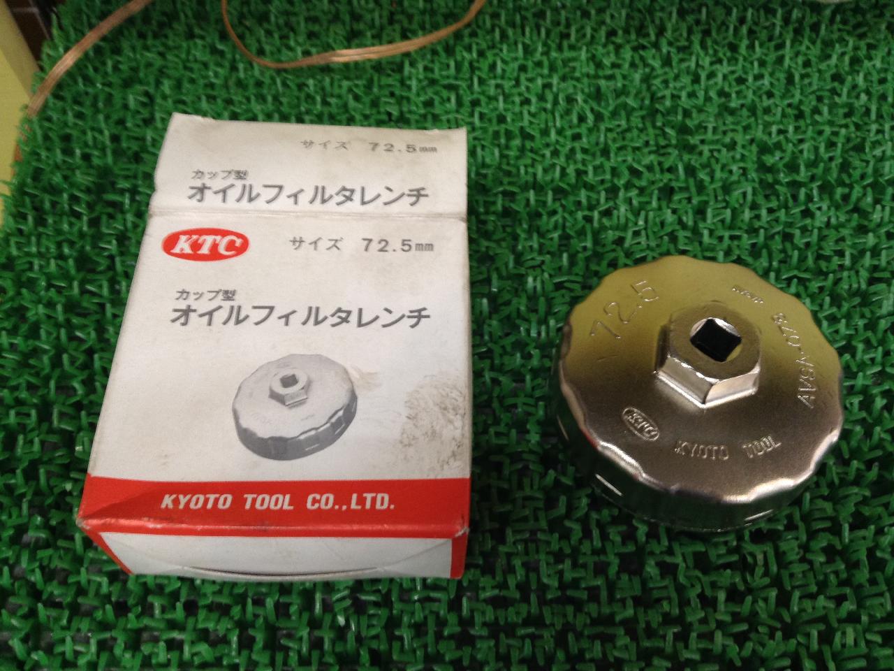 KTC カップ型 オイルフィルタレンチ 72.5mm | カー用品 メンテナンス 工具の通販 | アップガレージ 中古カー＆バイク用品の買取・販売専門店