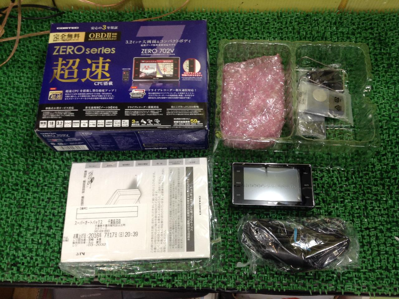 COMTEC(コムテック)ZERO 702V | カー用品 電装系 レーダー探知機を通販で購入する | 中古カー＆バイク用品の販売ならアップガレージ