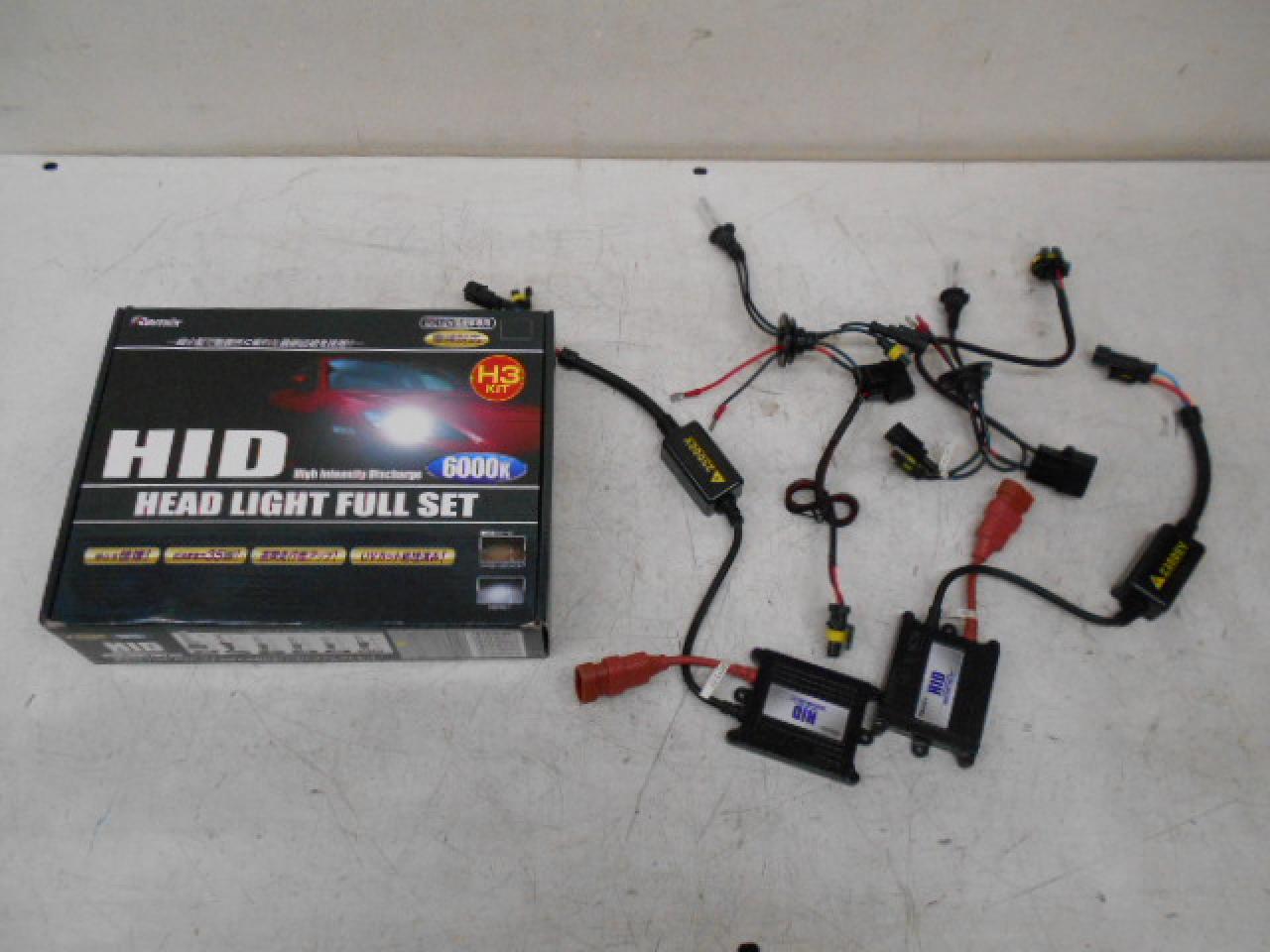 Remix HIDキット | カー用品 バルブ・HID HIDキットを通販で購入する | 中古カー＆バイク用品の販売ならアップガレージ