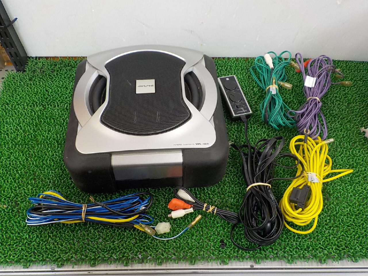 ALPINE SWE-1000 【スタイリッシュナボディからあふれる圧倒的なパワー】 ’06年モデル ※RCAケーブル(別売) | カー用品 スピーカー チューナップウーハースピーカーを通販で ...