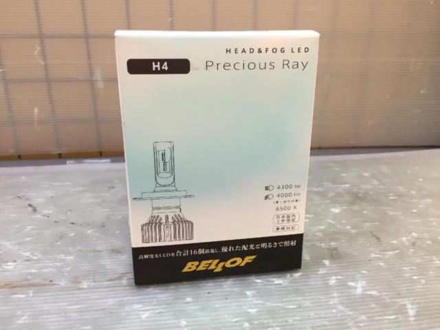 BELLOF Precious Ray DBA1901 | カー用品 バルブ・HID LEDバルブを通販で購入する | 中古カー＆バイク用品の ...