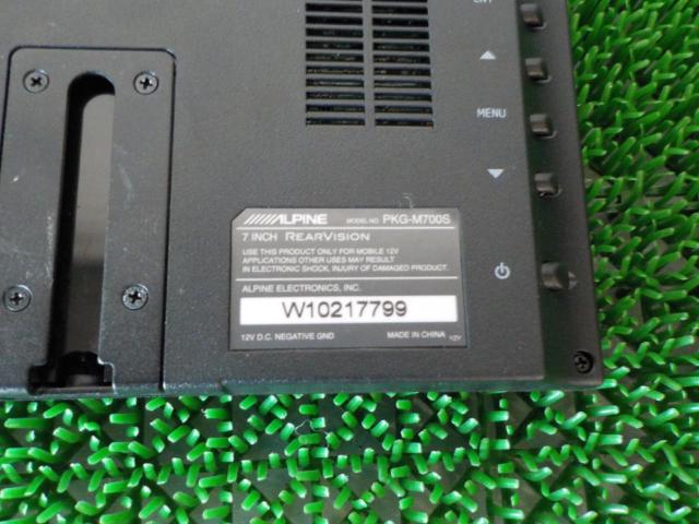 ALPINE PKG-M700S【7インチモニター】 | カー用品 オンダッシュモニター オンダッシュモニター（非地デジ）を通販で購入する | 中古カー＆バイク用品の販売ならアップガレージ