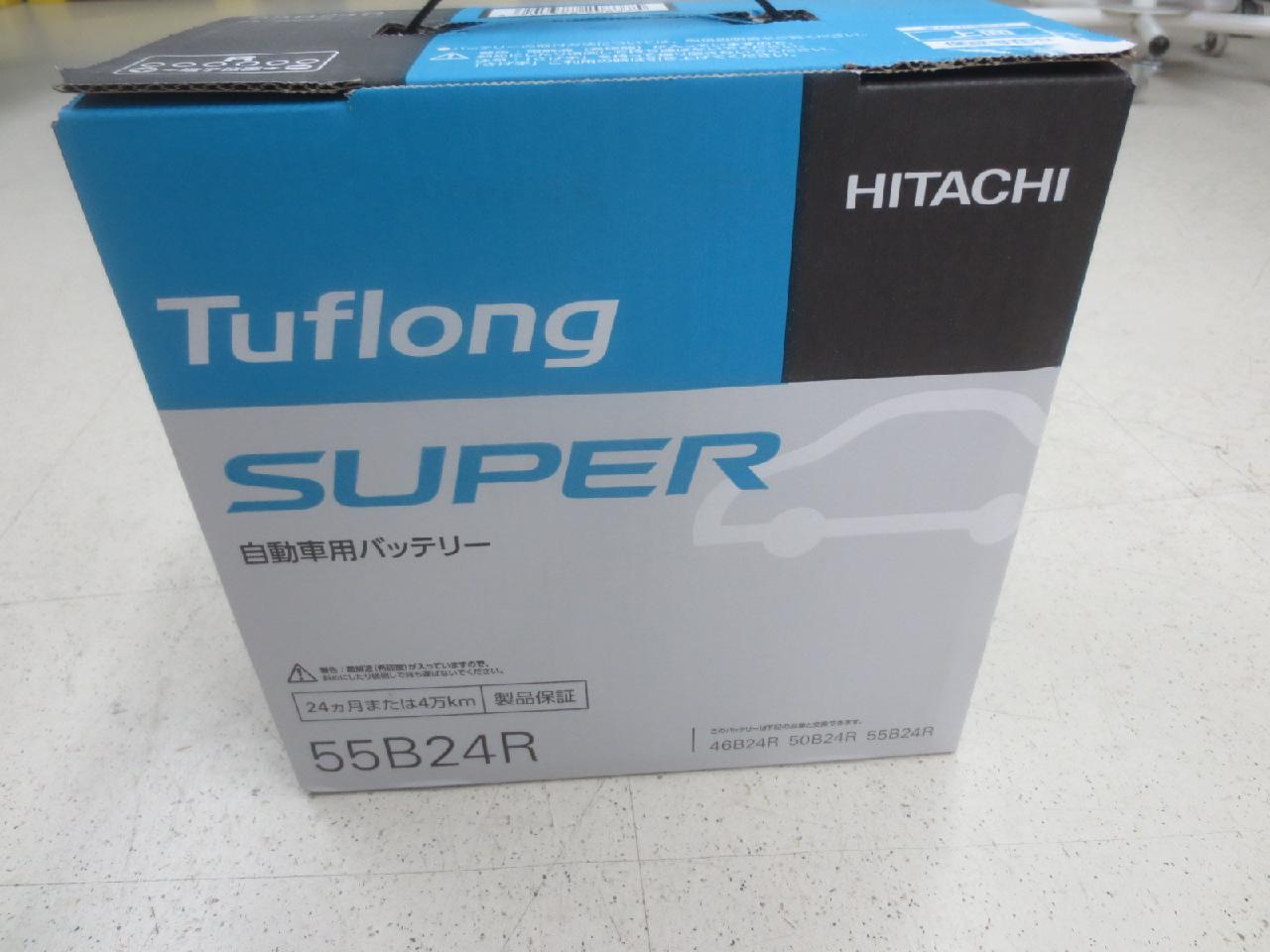 HITACHI Tuflong SUPER 55B24R 自動車用バッテリー S01233 | カー用品 その他(カー用品) その他カー用品を通販で購入する | 中古カー＆バイク用品の販売なら ...