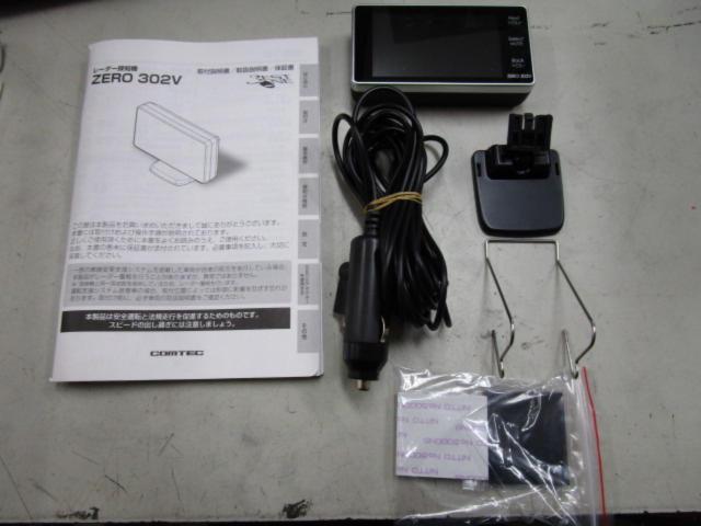 GT101-421 ZERO 302V Comtec ZERO 302V 3.0液晶コンパクトモデル | 中古品 | アップガレージ 長野店 ...