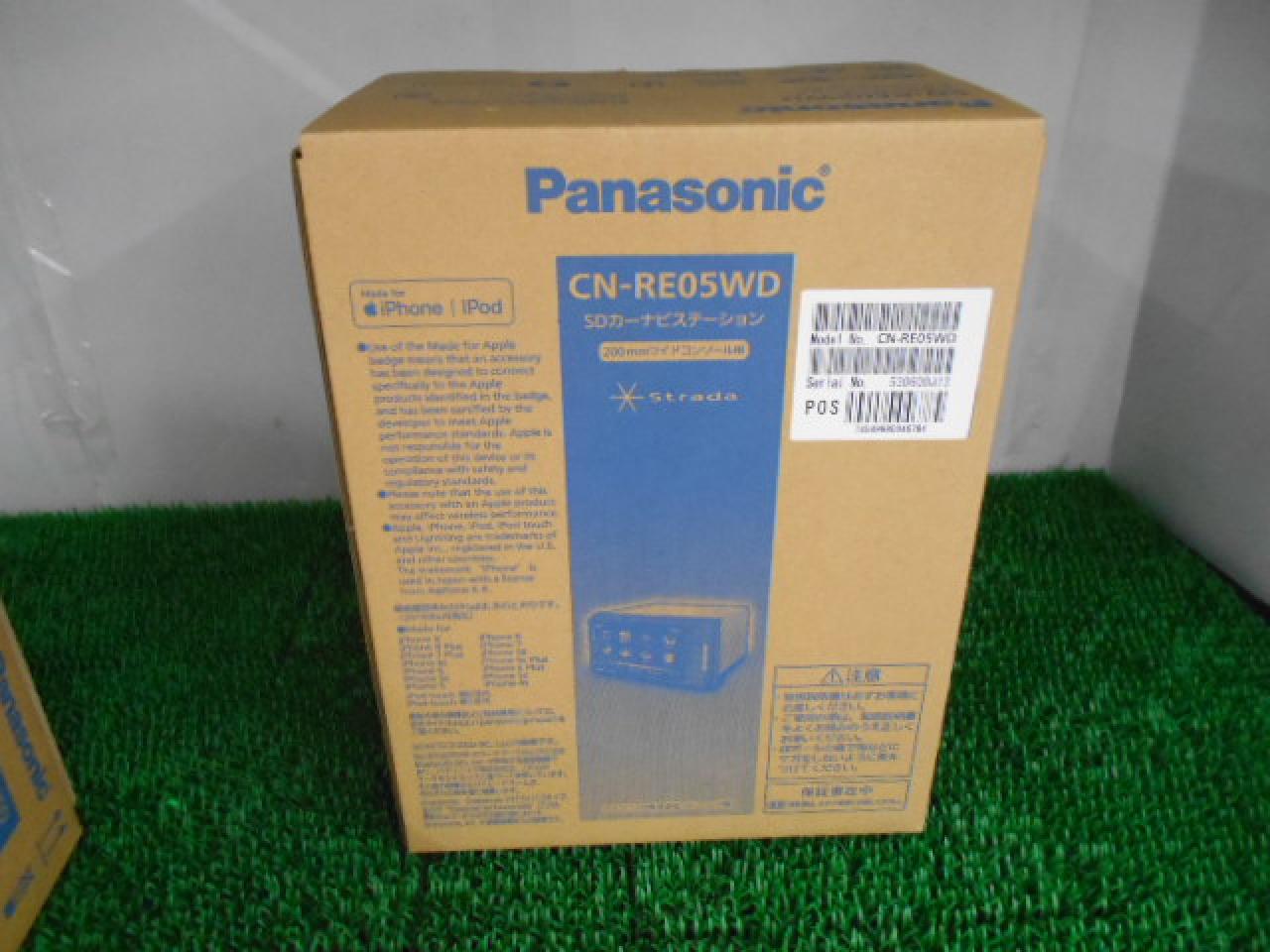 Panasonic(パナソニック) CN-RE05WD【SDメモリーナビ】 | カー用品 カーナビ(地デジ） AV一体メモリーナビ（地デジ）を ...