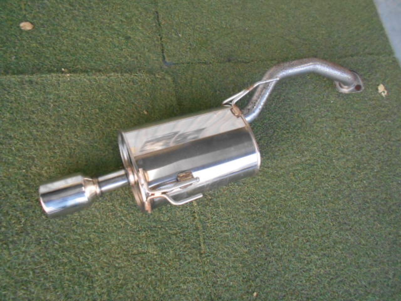 【プライスダウン♪】日産純正(NISSAN)AUTECH純正マフラー | カー用品 吸気・排気系 マフラーを通販で購入する | 中古カー ...