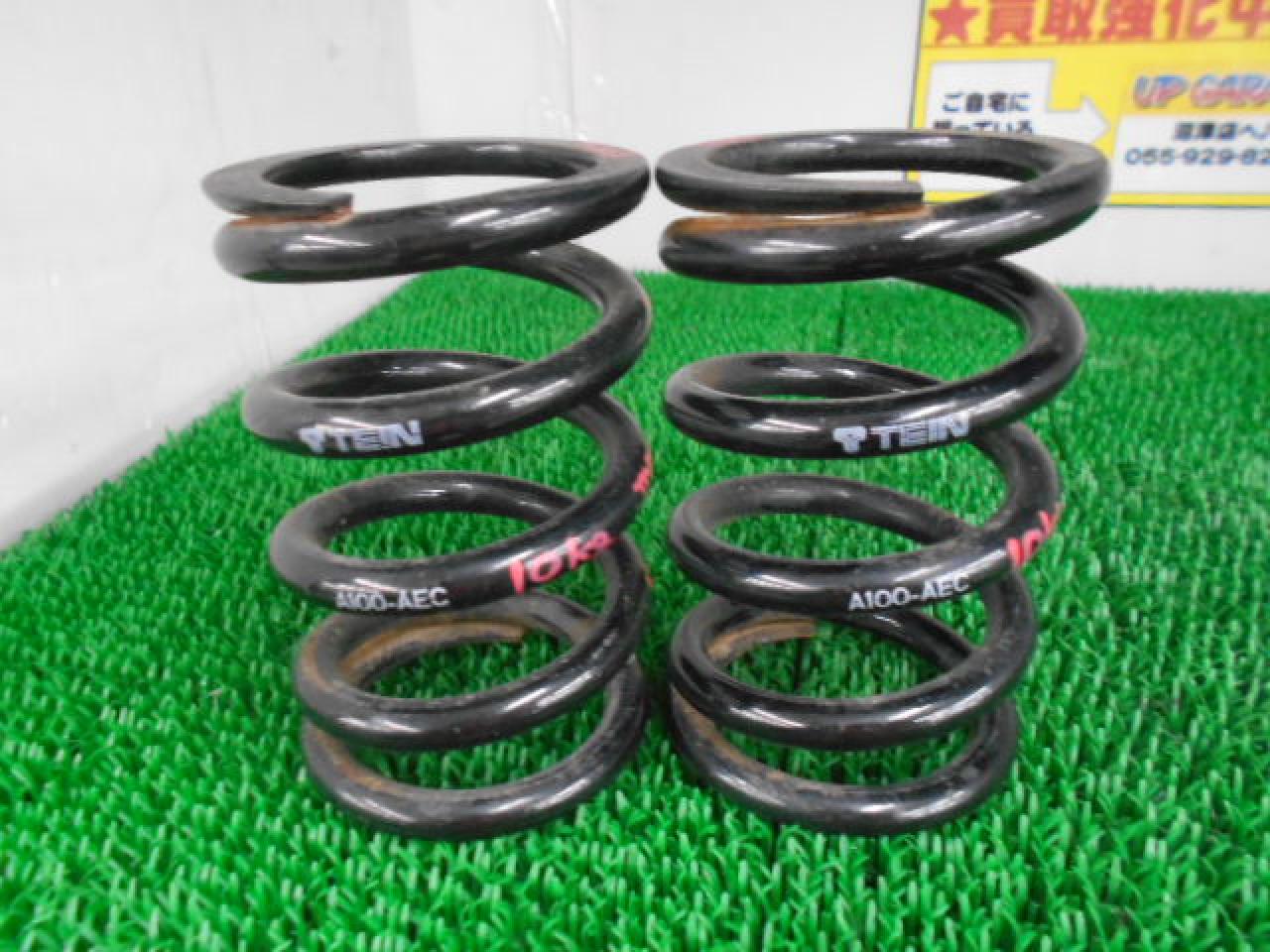 TEIN(テイン)直巻きスプリング | カー用品 足まわり 直巻スプリングを通販で購入する | 中古カー＆バイク用品の販売ならアップガレージ