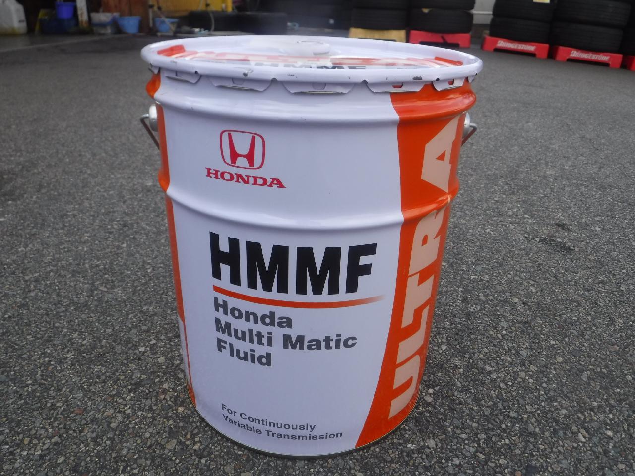 HONDA HMMF マルチマチックフルード | 新古品 | アップガレージ 尼崎インター店 | カー用品 ケミカル用品 オイル(各種)を通販 ...