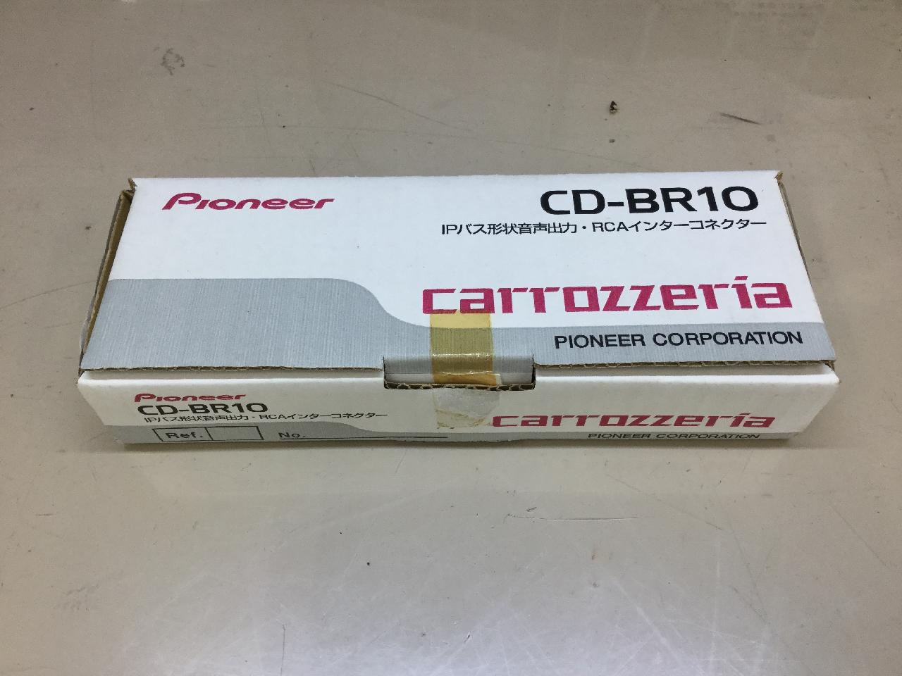 carrozzeria(カロッツェリア) CD-BR10 IPバス形状音声出力･RCAインターコネクター | カー用品 カーAVアクセサリー オーディオカプラー・ケーブル類を通販で購入する ...