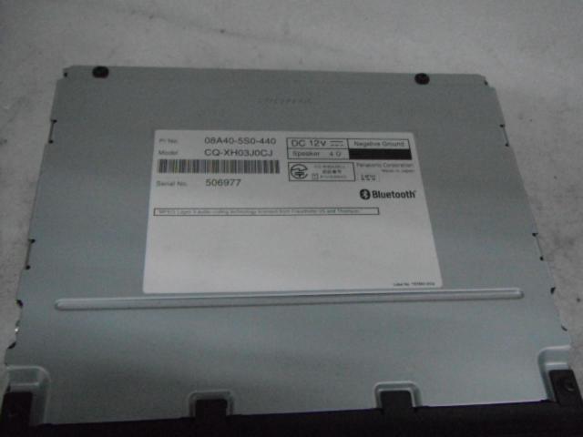 Gathers VXM-145C | 中古品 | アップガレージ 奈良橿原店 | カー用品 カーナビ(非地デジ） AV一体メモリーナビ（非 ...