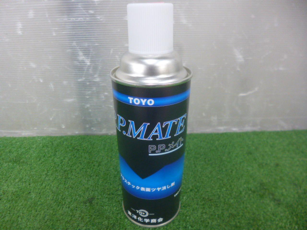 ★値下げしました!!★ 東洋化学商会 P.P.MATE | カー用品 ケミカル用品 その他ケミカル用品の通販 | アップガレージ 中古カー ...