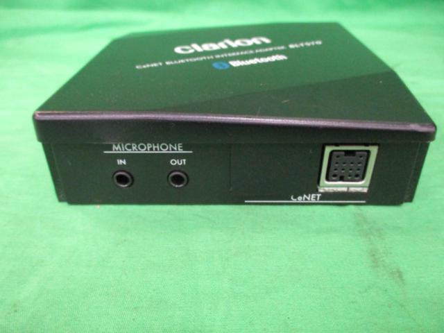 Clarion(クラリオン) CeNET Bluetoothインターフェースアダプター BLT570 【EA1316A】 | 中古品 ...