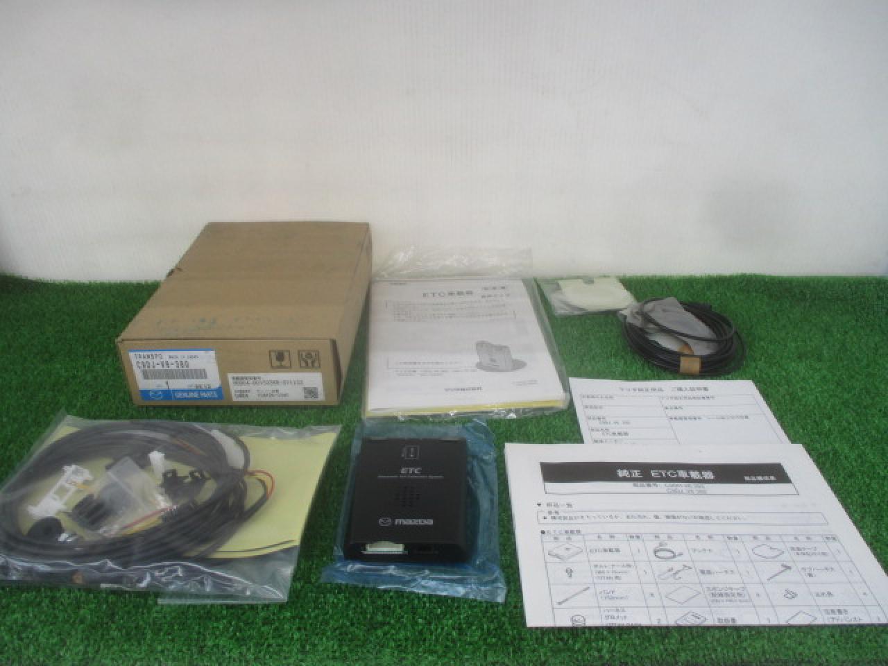 DENSO マツダ純正OP DIU-5330 | 新古品 | アップガレージ 埼玉本庄店 | カー用品 ETC アンテナ分離型を通販で購入する | 中古カー＆バイク用品の販売ならアップガレージ