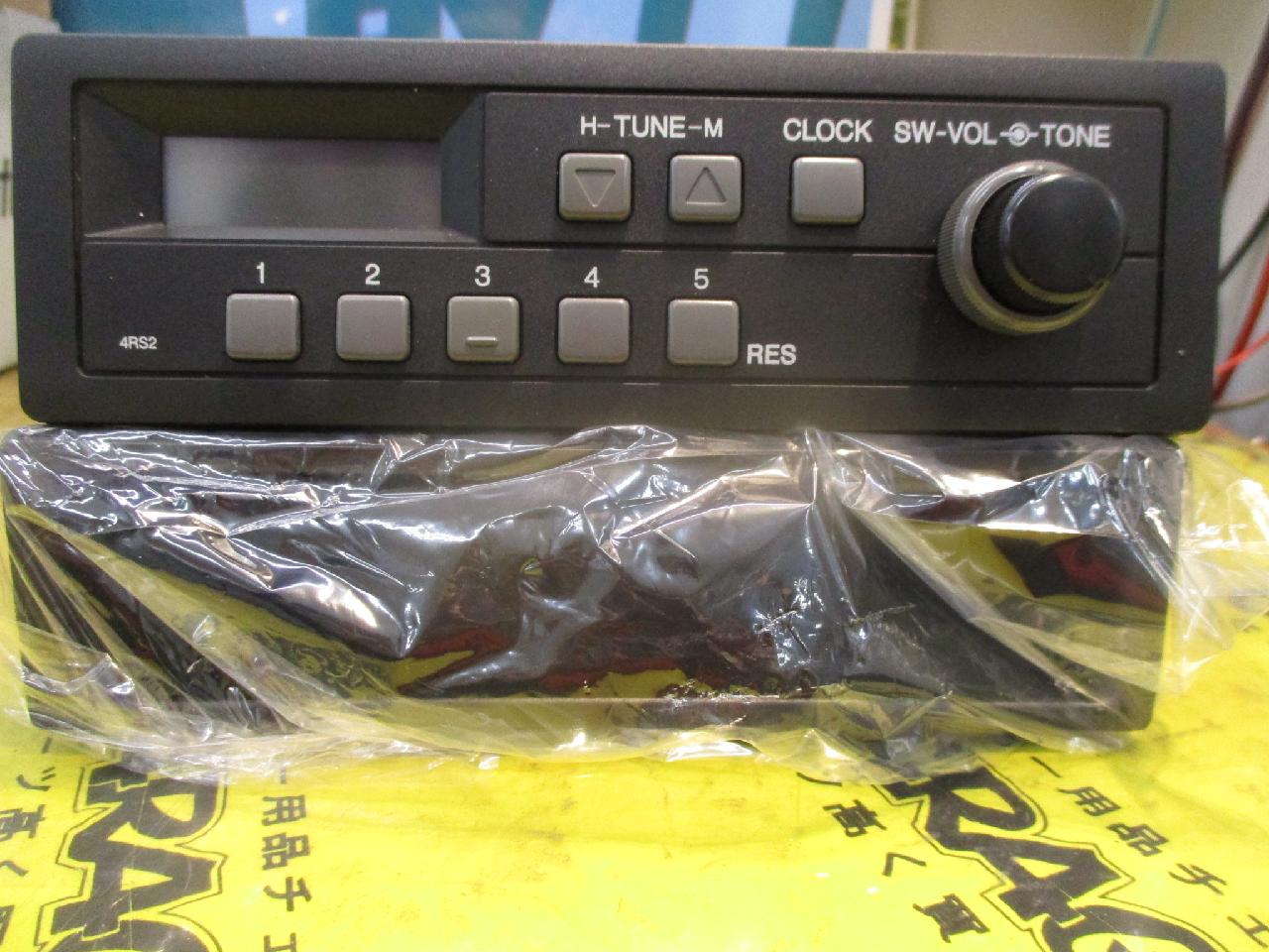 Clarion RH-9444A-D 純正ラジオ + 小物入れ | カー用品 ヘッドユニット その他ヘッドユニットを通販で購入する | 中古カー＆バイク用品の販売ならアップガレージ