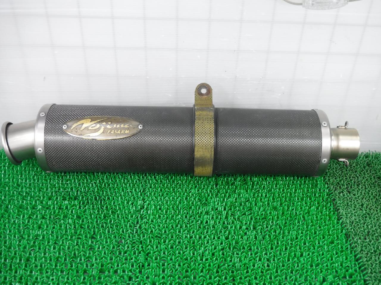 NOJIMA(ノジマ) 110Φカーボンサイレンサー(FASARM) 差込50.5Φ | バイク用品 マフラー スリップオンサイレンサー(二輪)の通販 | アップガレージ 中古カー＆バイク用品 ...
