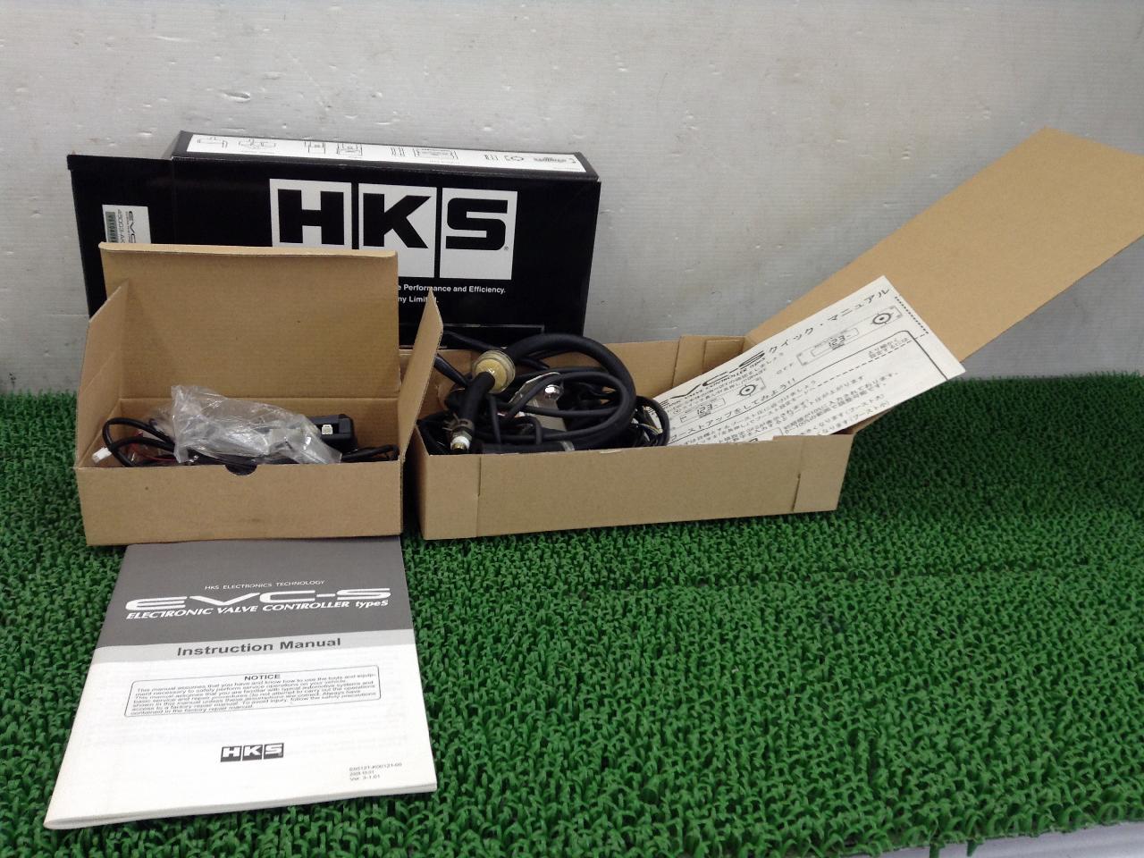 HKS EVC-S | カー用品 電装系 チューニング電装を通販で購入する | 中古カー＆バイク用品の販売ならアップガレージ