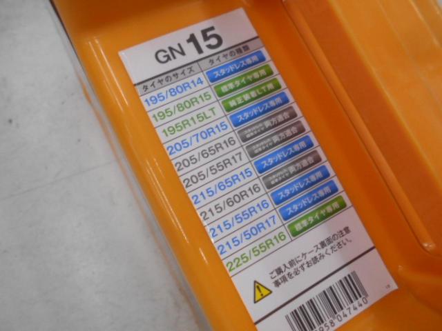 KEIKA NET GEAR 品番/GN15 | カー用品 タイヤホイール関連 チェーンを通販で購入する | 中古カー＆バイク用品の販売なら ...