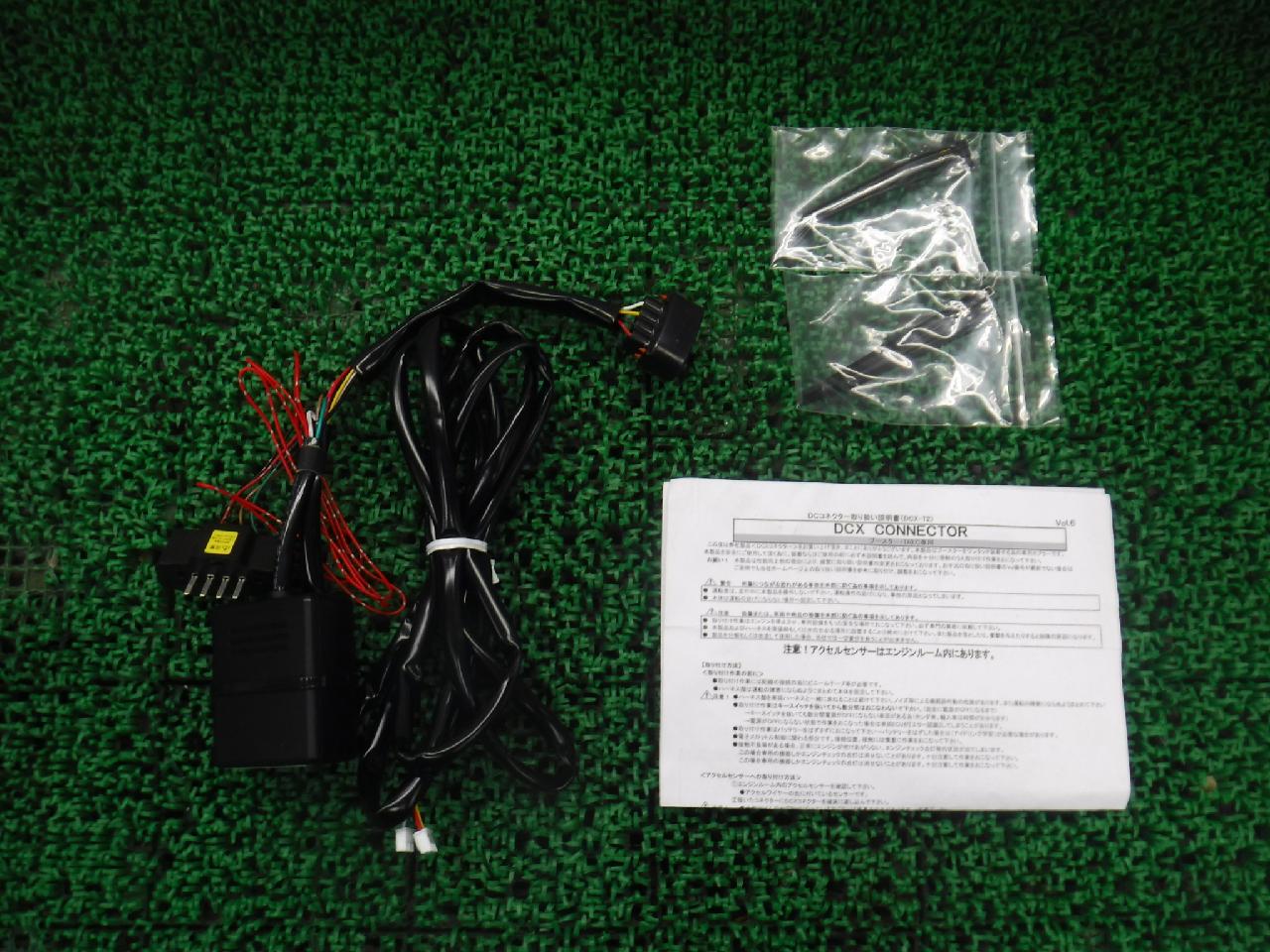 siecle DCX CONNENTOR DCX-T2 トヨタ車用 | 新古品 | アップガレージ 練馬店 | カー用品 電装系 電装パーツを通販で購入する | 中古カー＆バイク用品の販売なら ...