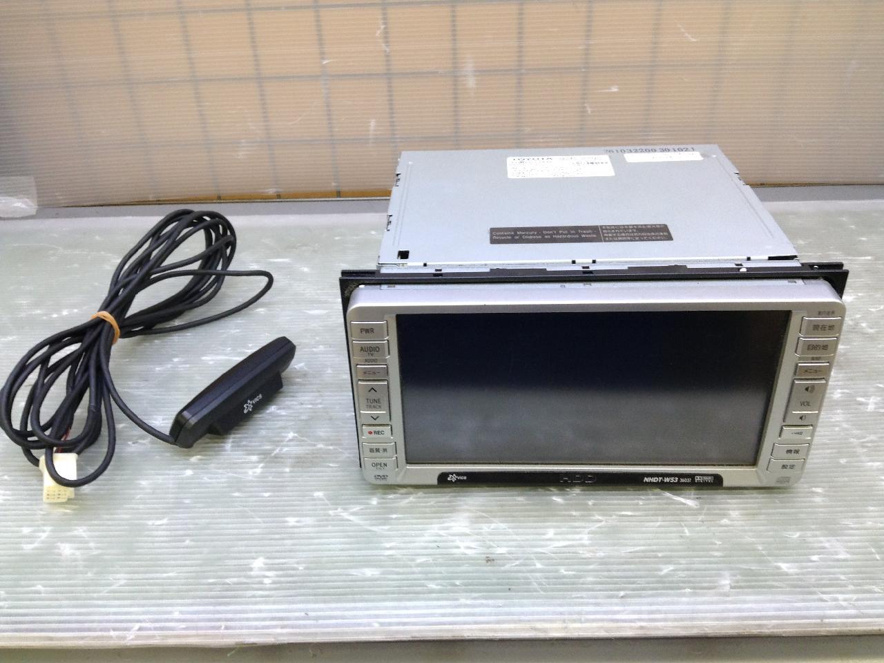 トヨタ・ダイハツ車に!!! TOYOTA NHDT-W53♪2003年モデル/200mmワイドモニター/CD録音♪ | カー用品 カーナビ(非地デジ） HDDナビ(非地デジ)を通販で購入する ...