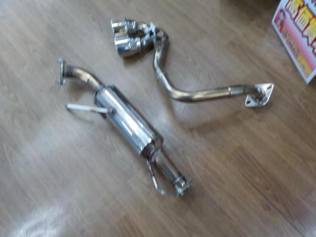 Wirus Win センターツインマフラー【ツイン EC22S】 | カー用品 吸気・排気系 マフラーの通販 | アップガレージ 中古カー＆バイク用品の買取・販売専門店