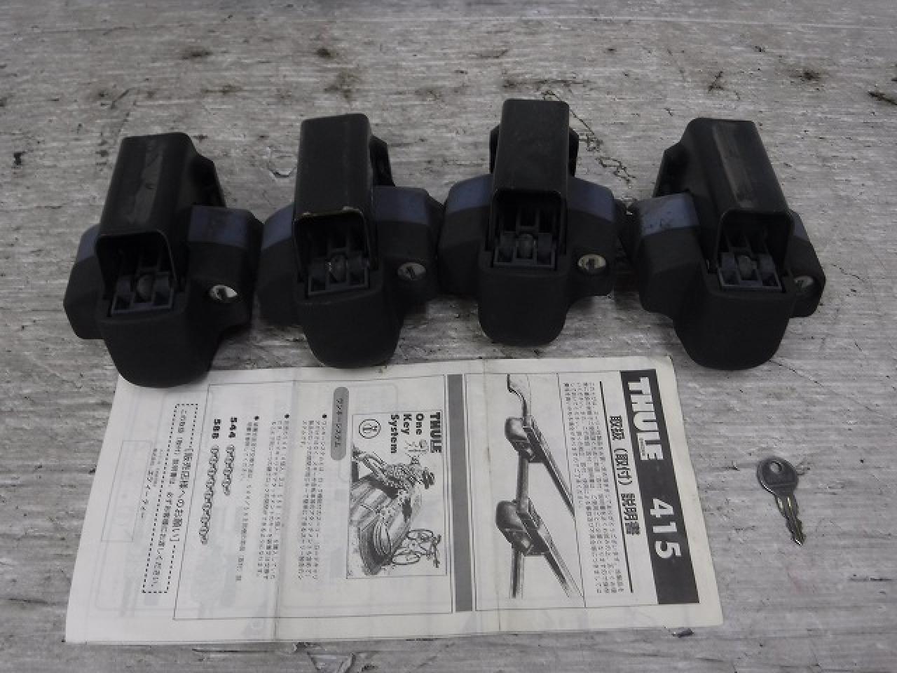 値下げしました!THULE 415 フットパック | カー用品 キャリアを通販で購入する | 中古カー＆バイク用品の販売ならアップガレージ
