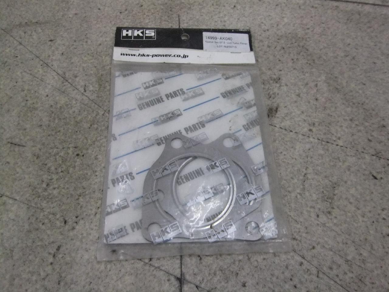 値下げしました!! HKS(エッチケーエス) GasketSet GTⅡ【14999-AK040】 | カー用品 その他(カスタム ...