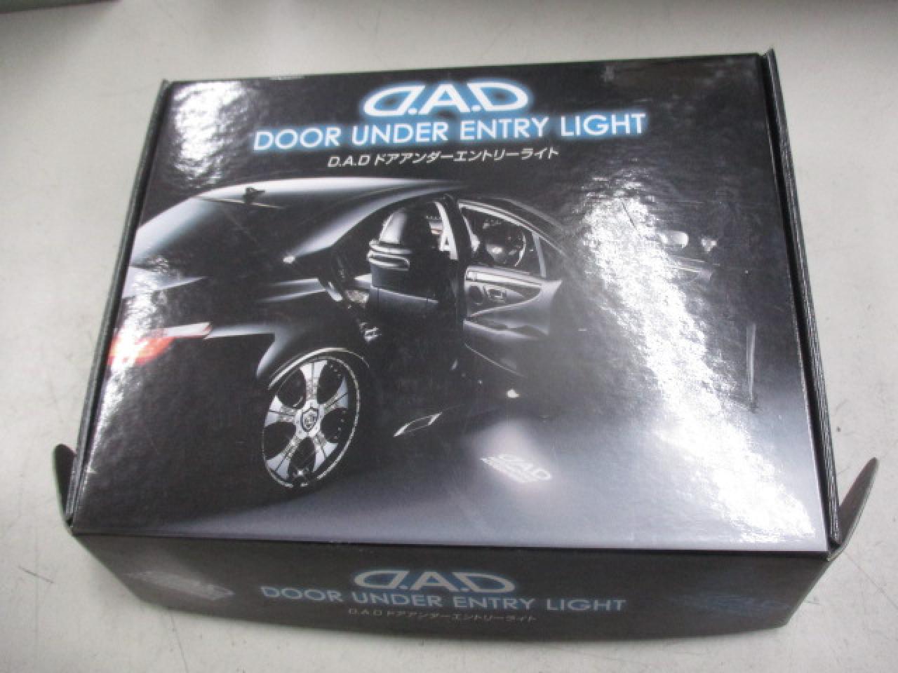 値下げしました!GT102-318 GARSON DAD ドアアンダーエントリーライト ブルー HA236-02 | カー用品 その他(カスタム・チューニング) その他ドレスアップを通販で購入 ...