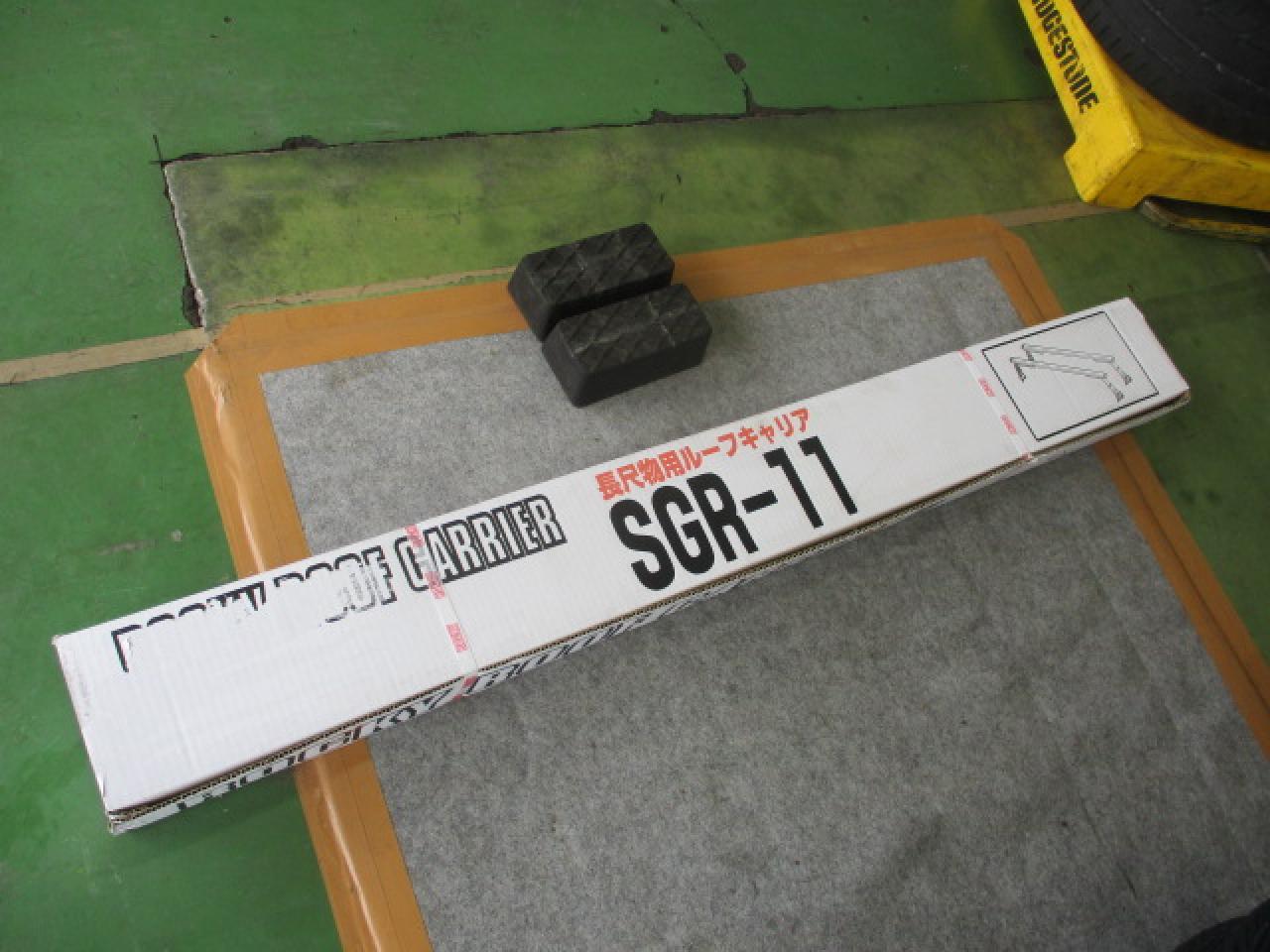 ROCKY SGR-11 長尺物用ルーフキャリア レインモール装備車用 | カー用品 キャリアを通販で購入する | 中古カー＆バイク用品の販売 ...