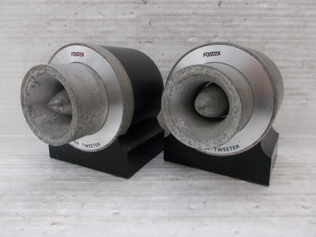 Fostex FT50H SUPER TWEETER スーパーツィーター | カー用品 スピーカー ツイーターを通販で購入する | 中古カー＆バイク用品の販売ならアップガレージ