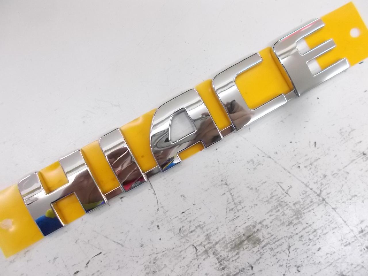 TOYOTA純正 ハイエースエンブレム 75441-26261 180mm x 31mm | カー用品 ボディパーツ その他ボディパーツを通販 ...