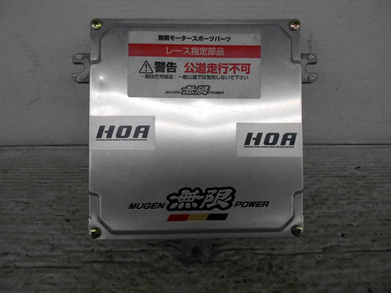 無限(MUGEN) ワンメイク用レース用コンピュータ 37820-XK5-00N0 | カー用品 電装系 コンピューターを通販で購入する | 中古カー＆バイク用品の販売ならアップガレージ