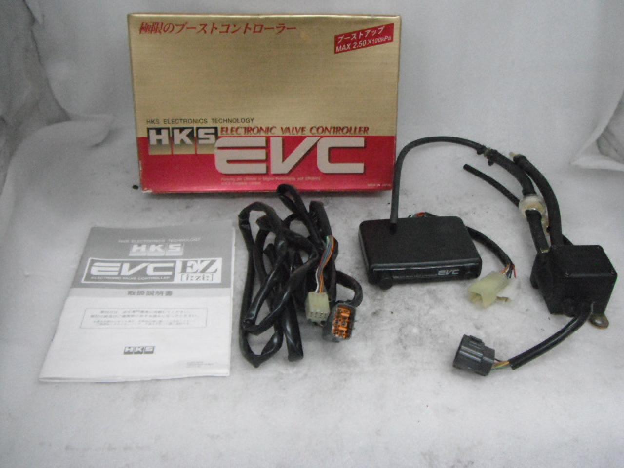 HKS EVC EZ | カー用品 電装系 ブーストコントローラーの通販 | アップガレージ 中古カー＆バイク用品の買取・販売専門店