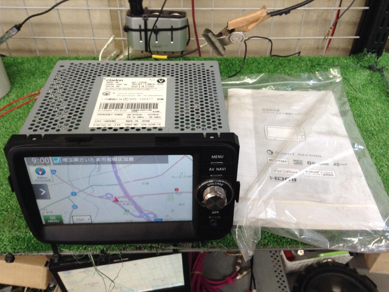 Clarion QY-1008(39101-72MC5-AYD) | 中古品 | アップガレージ 埼玉西浦和店 | カー用品 カーナビ(地デジ） AV一体メモリーナビ（地デジ）を通販で購入する ...