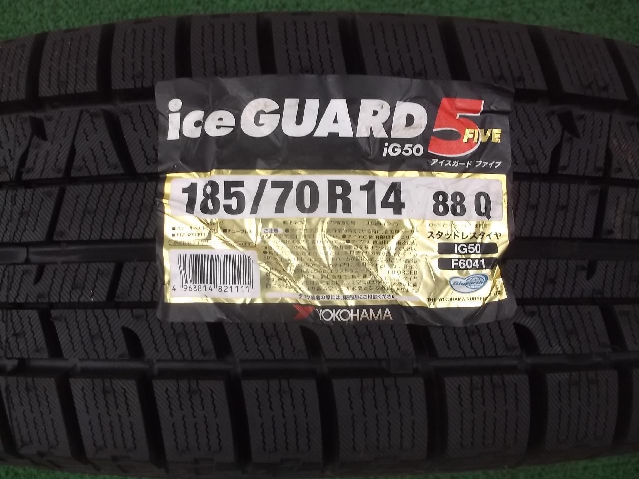YOKOHAMA iceGUARD iG50※製造年違い※ | カー用品 スタッドレスタイヤ 14インチスタッドレスタイヤの通販 | アップ ...