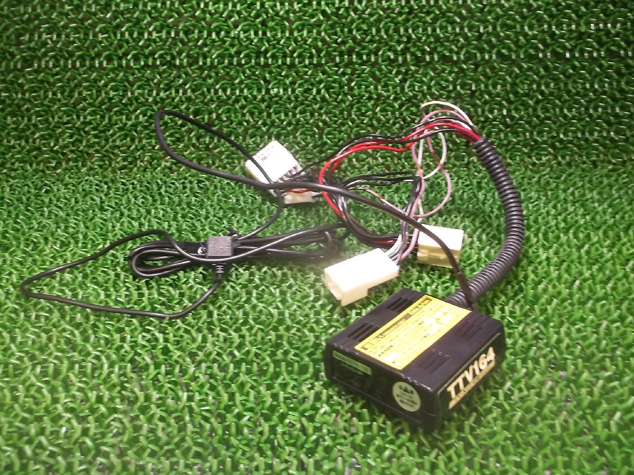 DataSystem TV-KIT 切り替えType | 中古品 | アップガレージ 千葉成田店 | カー用品 カーAVアクセサリー ...