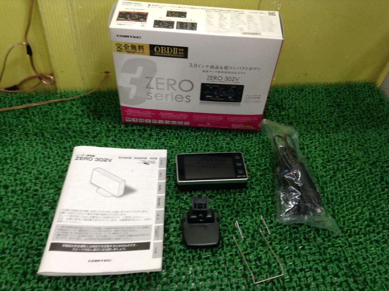 COMTEC ZERO 302V | 中古品 | アップガレージ 千葉中央店 | カー用品 電装系 レーダー探知機を通販で購入する | 中古 ...
