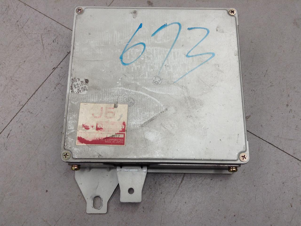 日産純正(NISSAN) 180SX純正コンピューター | カー用品 電装系 電装パーツを通販で購入する | 中古カー＆バイク用品の販売なら ...