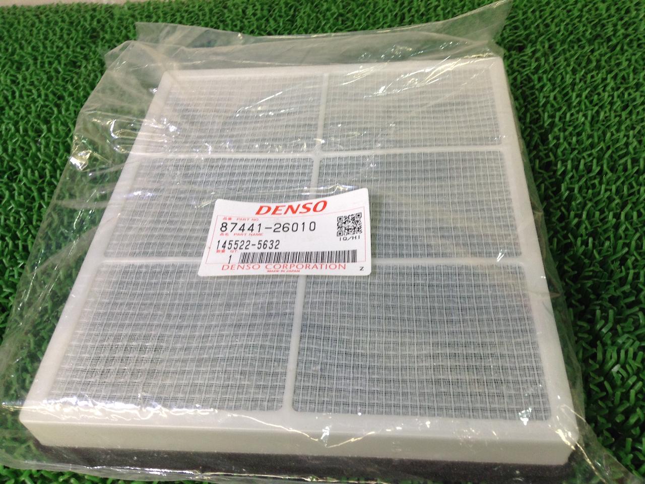 DENSO クリーンフィルター | カー用品 メンテナンス その他メンテナンスを通販で購入する | 中古カー＆バイク用品の販売ならアップガレージ