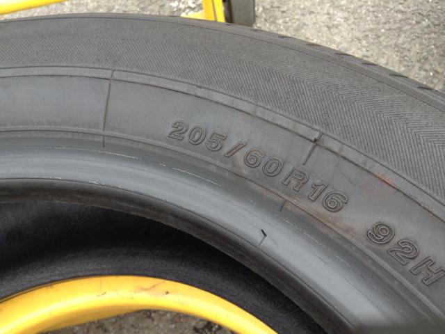 YOKOHAMA(ヨコハマ)ADVAN dB E70 | カー用品 タイヤ 16インチタイヤを通販で購入する | 中古カー＆バイク用品の販売 ...