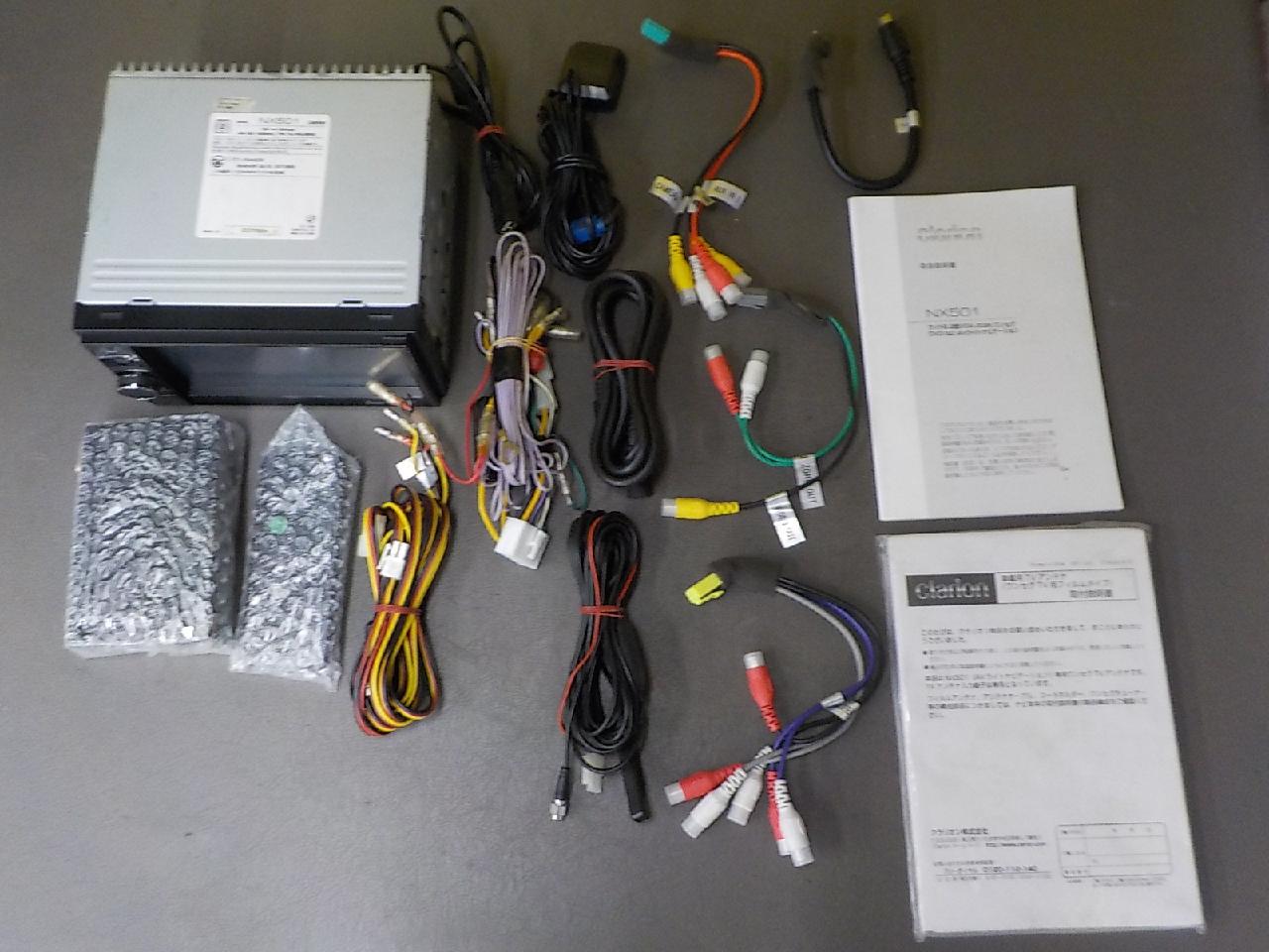 Clarion NX501 11年発売モデル | カー用品 カーナビ(地デジ） AV一体メモリーナビ（地デジ）を通販で購入する | 中古カー ...