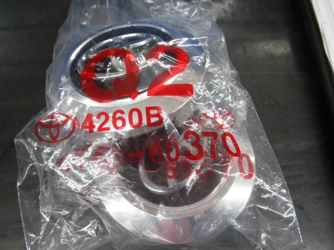 トヨタ 200系ランドクルーザー純正ホイールオーナメント 4260B-60370 | カー用品 タイヤホイール関連 ホイールキャップを通販で ...