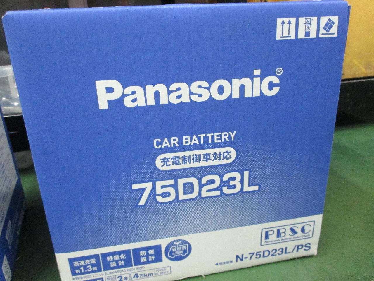 Panasonic CAR BATTERY PS | カー用品 メンテナンス バッテリーを通販で購入する | 中古カー＆バイク用品の販売なら ...