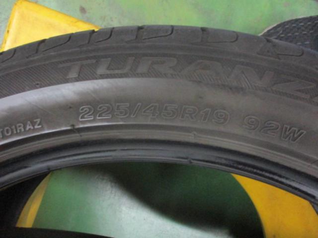 BRIDGESTONE TURANZA T007 2本 | 中古品 | アップガレージ 一宮インター店 | カー用品 タイヤ 19インチタイヤ ...