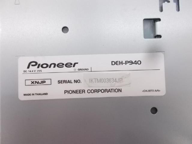 carrozzeria DEH-P940 2009年モデル | カー用品 ヘッドユニット CDチューナーを通販で購入する | 中古カー＆バイク ...